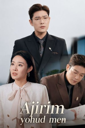 Tili zahar yosh xonim (mini serial) 1-3-10-20-30-40-60-70-90 Qism drama ...